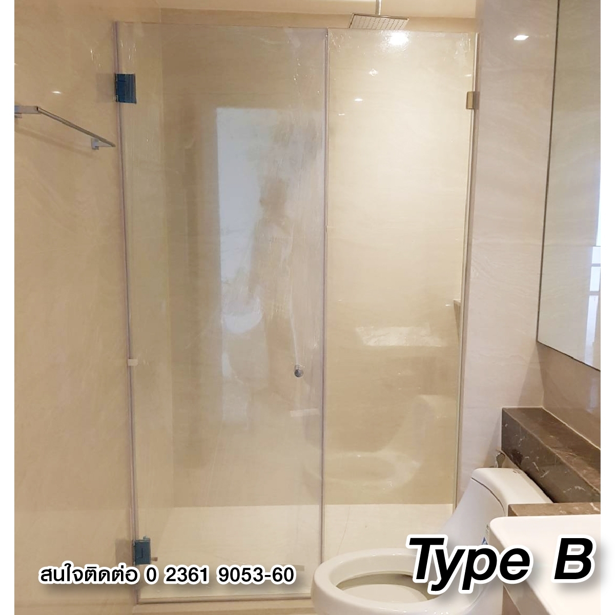 Shower Enclosure / Shower Box Type B - VRH