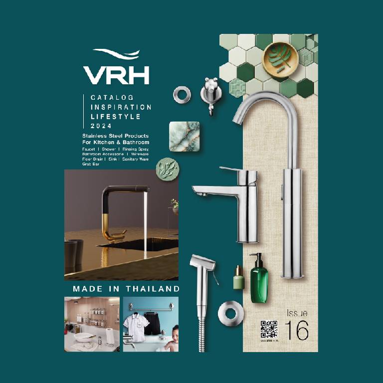 แค็ตตาล็อก - VRH